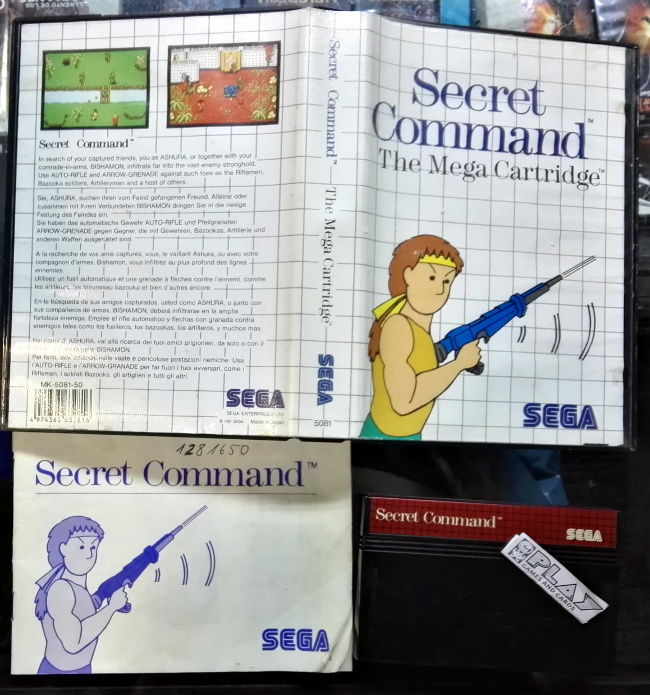 ᐅ GAMIMBO - SECRET COMMAND PAL ESPAÑA COMPLETO MASTER SYSTEM ENVIO ...
