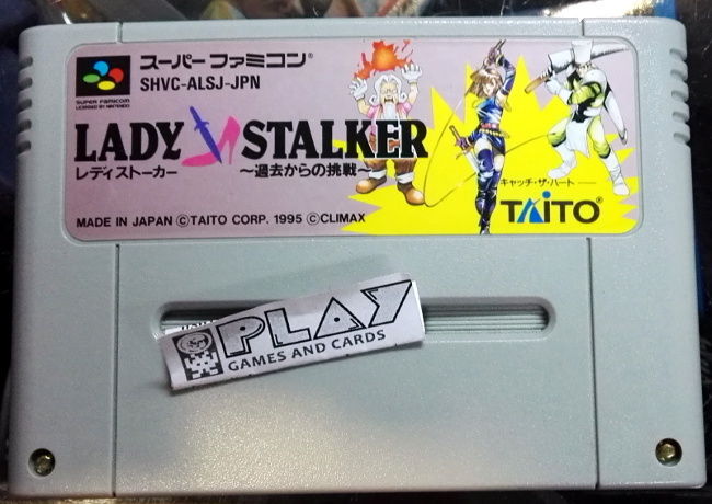 ᐅ GAMIMBO - LADY STALKER JAPAN IMPORT SFC SNES SUPER FAMICOM NINTENDO ...
